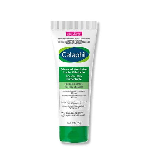 Gel Creme Calmante Cetaphil Rápida Absorção 226g | Drogalider Gel Creme Calmante Cetaphil Rápida Absorção 226g | Drogalider